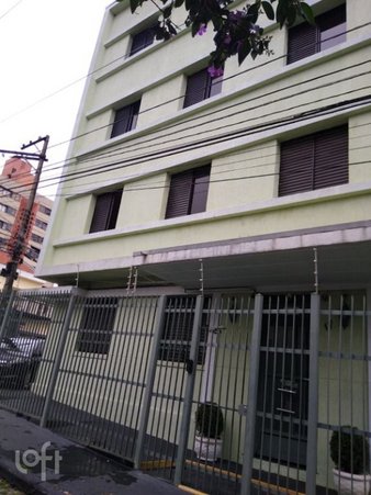 Condomínio Edificio Santa Maria - Rua Guapuã, 17, Bosque da Saúde
