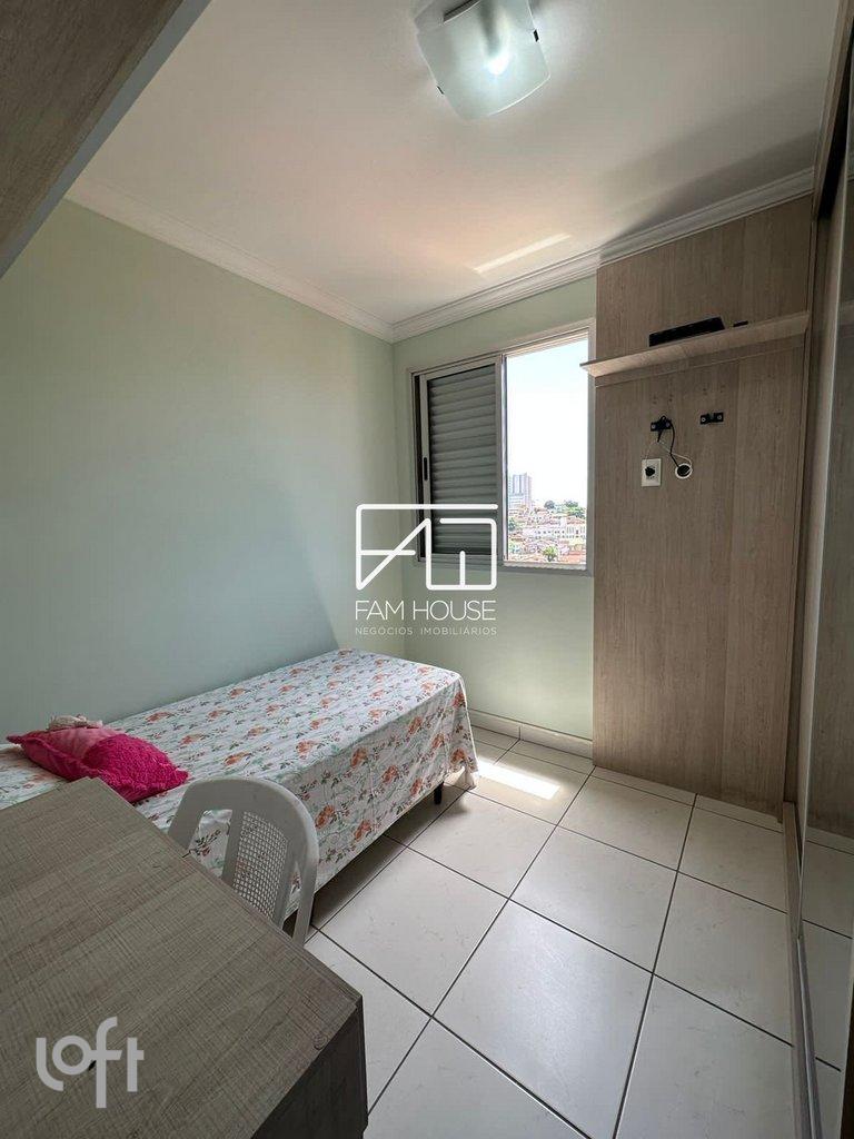 Condomínio Edificio Maria Jose Pires - Rua Progresso, 1424, Monsenhor ...