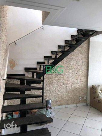 Condomínio Residencial - Rua Baraldi, 668, Centro