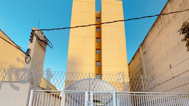 Condomínio Alameda Glete - Alameda Glete, 783, Campos Elísios