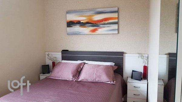 Condomínio Conj Habitacional Resid Heliopolis-Bloco 195 - Rua Nair ...