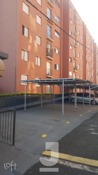 Condomínio Aroeira - Rua Ângela Russo Tafner, 155, Jardim Santa Lúcia