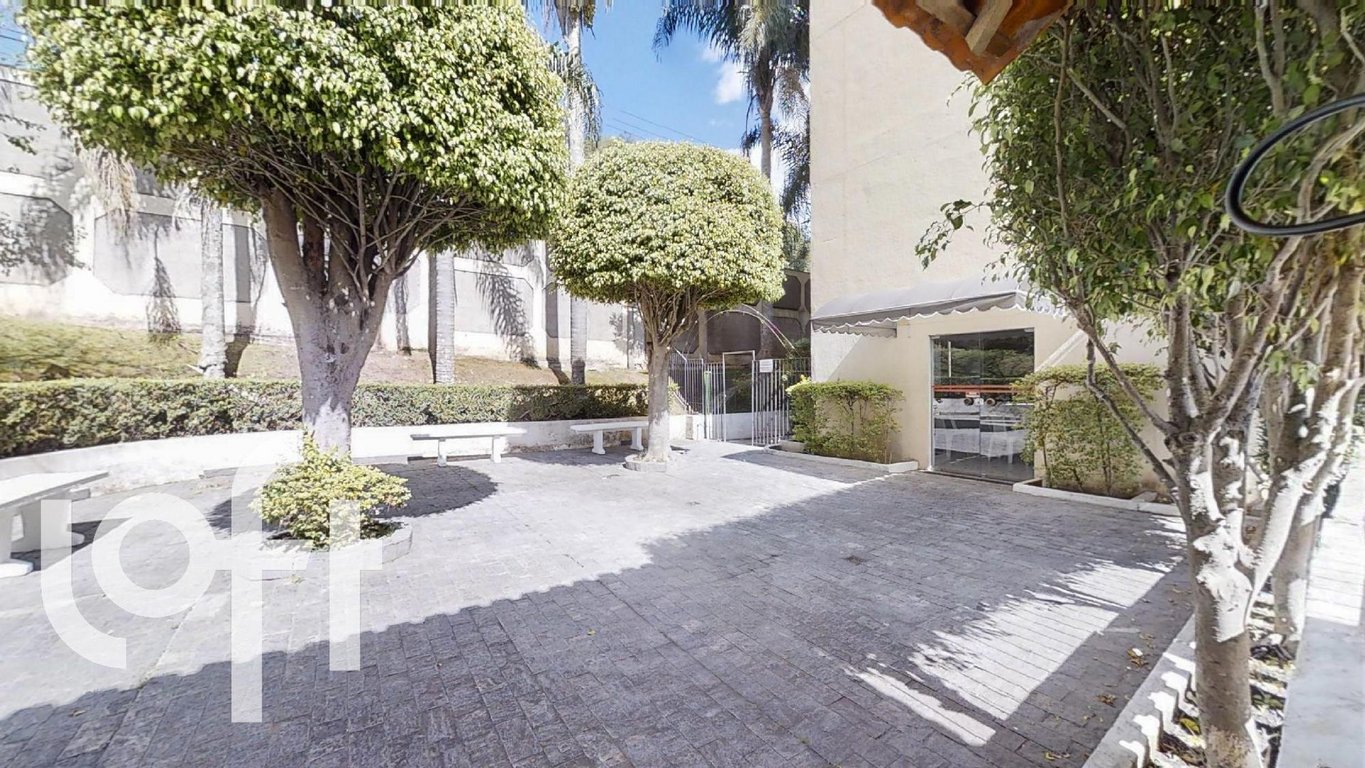 Condomínio Edificio City Park II - Rua Demerval da Fonseca, 351, Cidade Líder